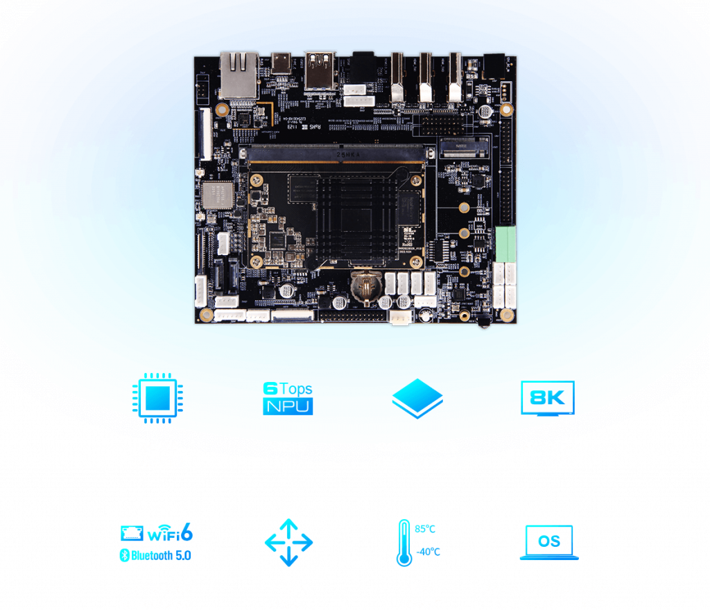 瑞芯微RK3588开发板_AI高性能人工智能开发板_智能家居开发板 - 金亚太科技